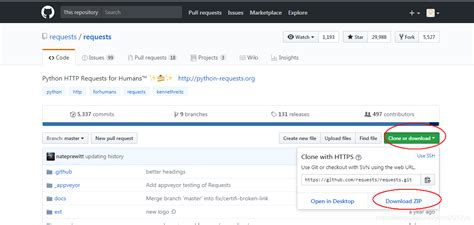Python下载安装requests库requests 安装包下载 Csdn博客 Python下载安装requests库requests 安装包下载 Csdn博客