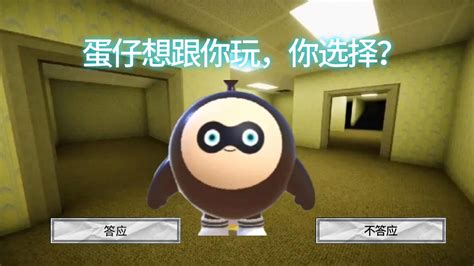 恐怖柠檬小姐中文版下载 恐怖柠檬小姐游戏中文最新版 v1 0 游戏鸟