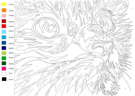 Coloriage Magique Difficile à Imprimer Sur Coloriageenfantcom