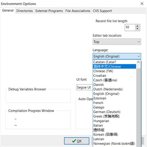 dev c 的资源及主题背景的配置 devc 怎么换主题 csdn博客