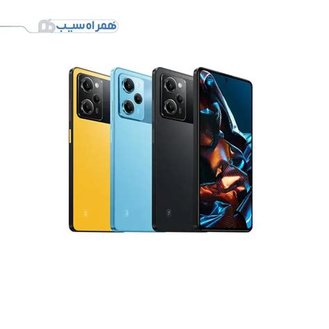 خرید و قیمت گوشی شیائومی Poco X5 Pro 5G ظرفیت 256 گیگابایت رم 8