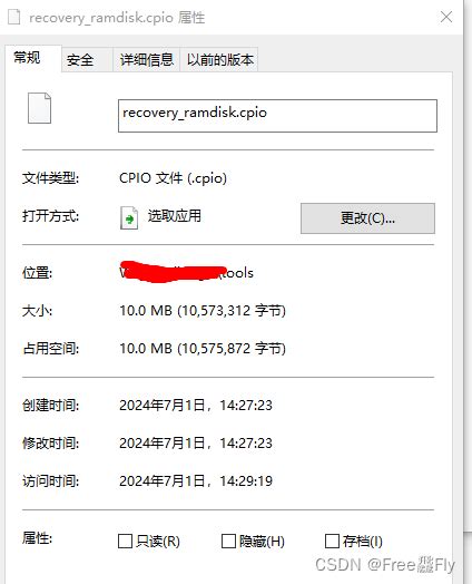 Gz格式文件16进制分析gzip文件头 Csdn博客