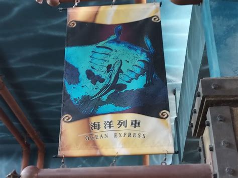 Punga Naturerules1 Wiki Fandom