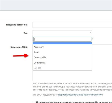 Incorrect Language Switching · Issue 12655 · Snipesnipe It · Github