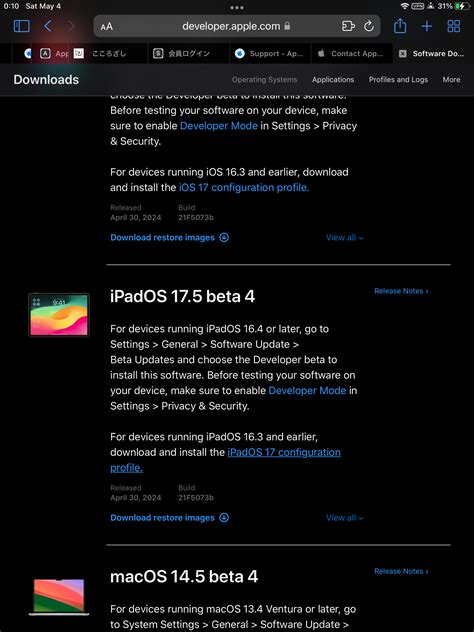 Beta Software Profile Has An Inva Apple Developer Forums