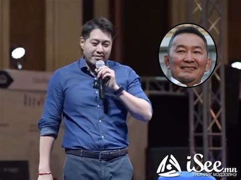 ВИДЕО Ерөнхийлөгч асан Х Баттулга хүргэн О Тэнүүнээ Хан Уулд нэр дэвшүүлэх гэж байгаа бөгөөд