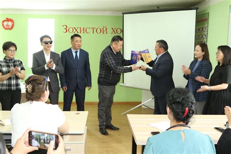 ЕБС БОЛОН ЦЭЦЭРЛЭГ ЭМНЭЛЭГИЙН ТОГООЧ НАРТ ЗОРИУЛСАН СУРГАЛТААР “ЭРСДЭЛГҮЙ ДАРХАН” 4 ДЭХ АЯН