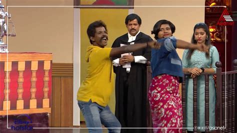CS ആ രതപഷപ ഒനന പഷപചച കണചച YouTube