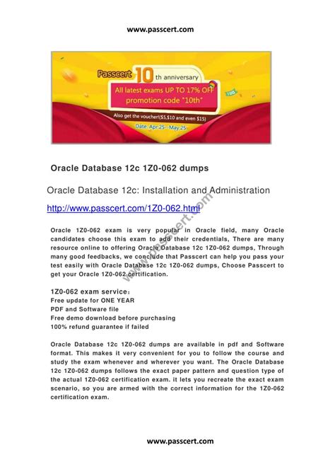 ppt oracle database 12c 1z0 062 dumps powerpoint presentation free
