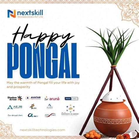 Nextskill Technologies