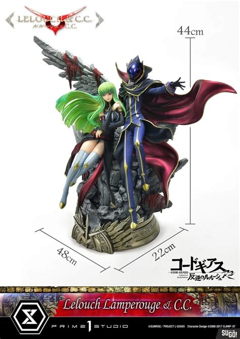Prime 1 Studio Concept Masterline Code Geass Lelouch Of The Rebellion
