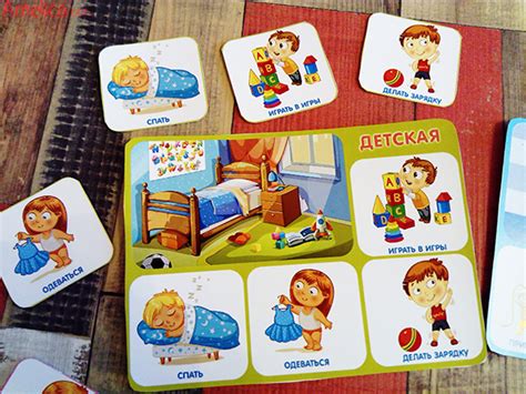 Изучаем действия с детьми картинки с действиями для детей скачатьamelica