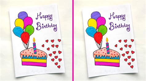 Beautiful Birthday Greeting Cards Designs