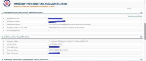 What Is User Id Epf At Declan Thwaites Blog