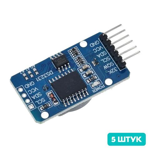 Модуль часов реального времени Rtc Ds3231 At24c32 Iic 5 штук купить с доставкой по выгодным