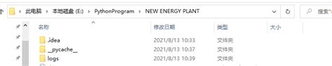 anaconda安装tensorflow csdn博客