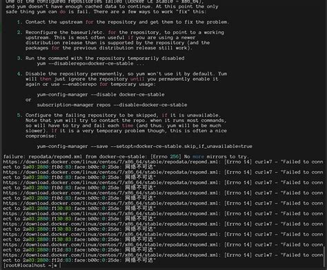 大陆服务器安装docker的临时方法（2024 6月）（docker安装失败的情况） 1panel 社区论坛 Fit2cloud 飞致云