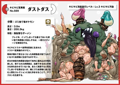 Rule 34 Absurd Res Black Penis Black Tongue Blue Condom Border Brown