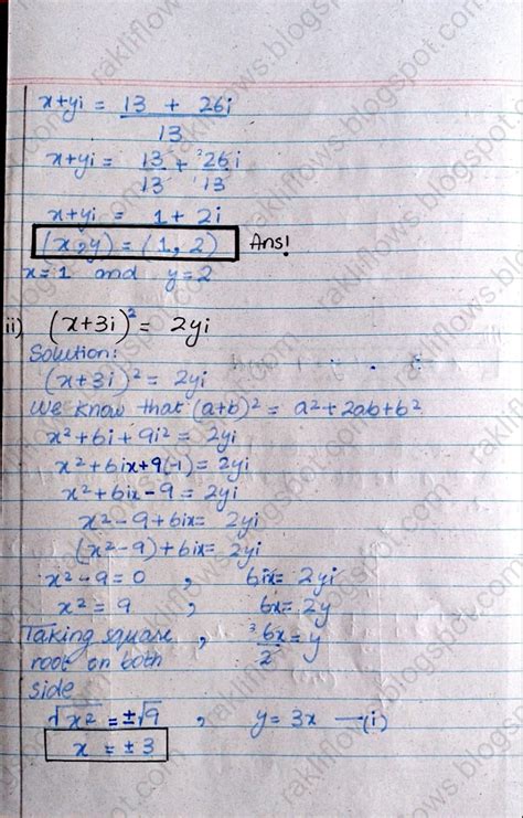 complex number mathematics class 11 solved exercise 1 1 notes