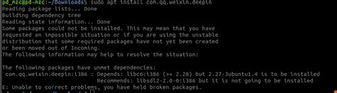 ubuntu 18 04 5 libc6依赖问题 · issue 163 · zq1997 deepin wine · github