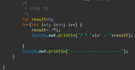 시리즈 JAVA dbstjq log