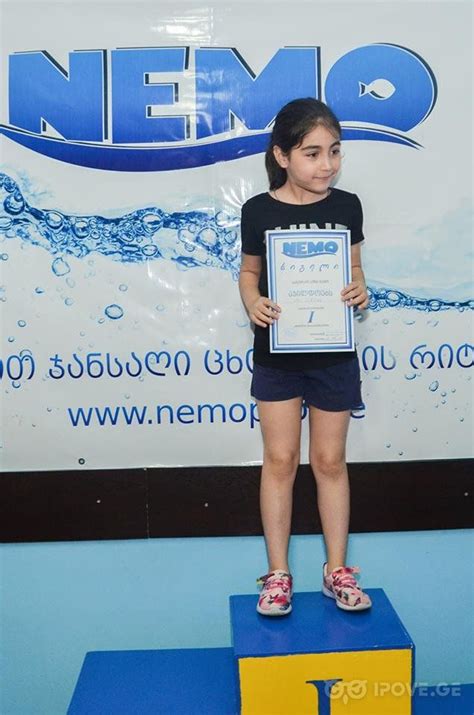 საცურაო აუზი ნემო Ipove Ge