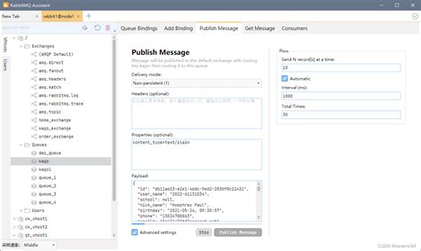 Rabbitmq Gui客户端工具(rabbitmq Assistant) Csdn博客 Rabbitmq Gui客户端工具(rabbitmq Assistant) Csdn博客