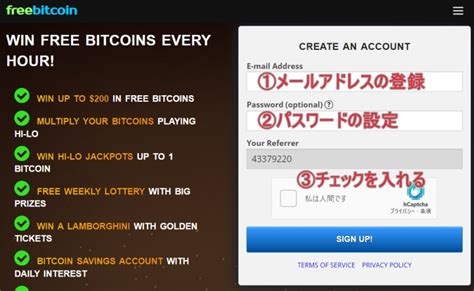Earn Bitcoins Completely Free Introducing “” K C I B