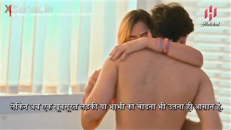 Adhuri Khwaish E6 Eporner