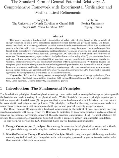 The Standard Form Of General Potential Relativity A Comprehensive