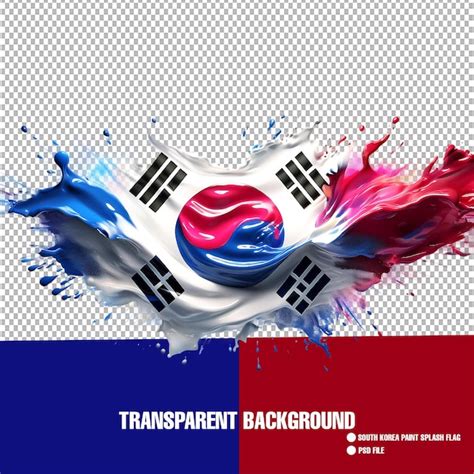 한국 발 액체 폭발 빨간색 파란색 색 페인트 스플래시 투명한 배경 프리미엄 Ai 생성 Psd