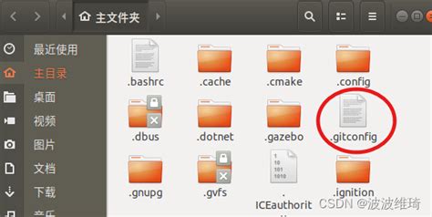 Linux Ubuntu下开启网络代理解决git Clone失败、拒绝连接等网络问题linux Git Clone 问题 Csdn博客