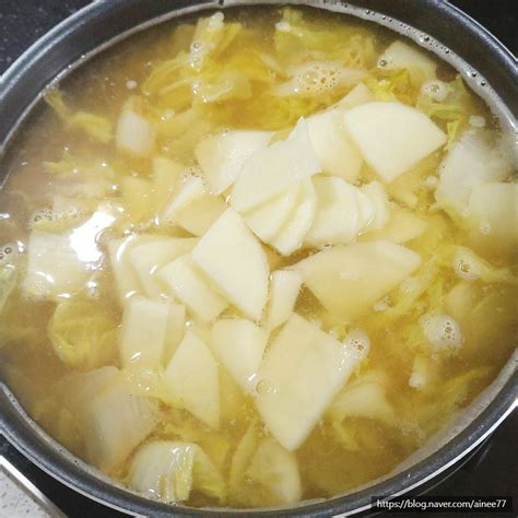 배추감자국 김대석 레시피 알배추요리 감자요리 국물요리