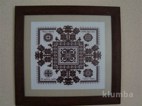 Картина оберіг для дому ручна вишивка цена 500 грн купить Декор новые Клумба Сакральная