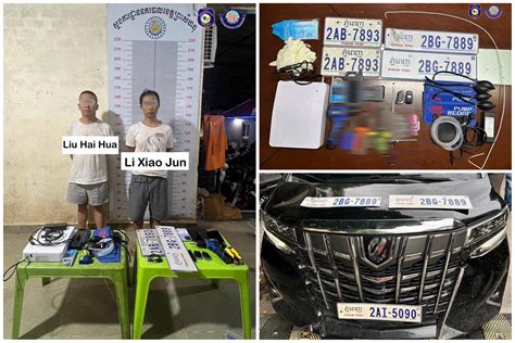 ករណី ស្រាវជ្រាវបង្ក្រាប និងឃាត់ខ្លួន ជនជាតិចិន ២នាក់ ជំនាញ ខាងលួចរថយន្តដោយវាយបំបែកកញ្ចក់