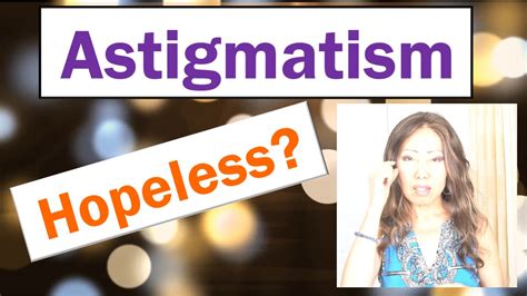 What Is Astigmatism What Causes Astigmatism Happy Eyesight