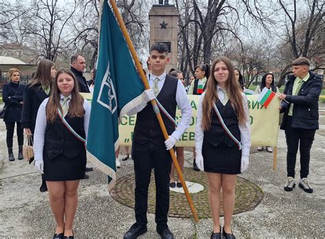 Професионална гимназия по селско стопанство Васил Левски гр Първомай