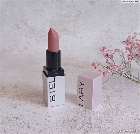 Бальзам для губ увеличивающий объем STELLARY Volumizer lip balm ...