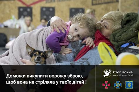 Anna Korolko On Linkedin Stopwar Stopwarinukraine