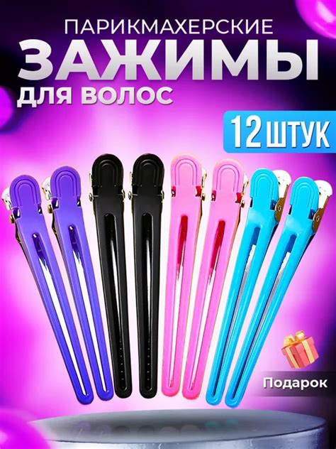 Wildberries — интернет магазин модной одежды обуви и аксессуаров