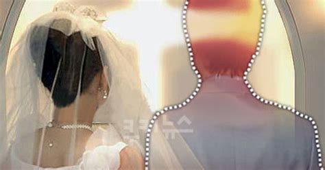 남편 잃고 교통사고 나고위험한 신혼여행