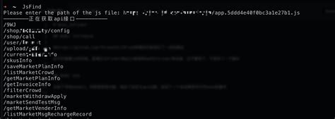 GitHub Str Am Auto JsFinder