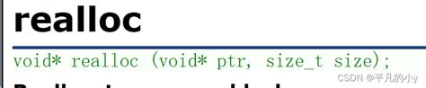 C/C++内存管理,malloc,realloc,calloc,new,delete详解！！！_c语言内存-CSDN博客