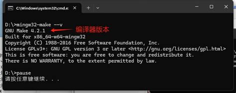 配置codeblockswxwidgetscodeblocks Wxwidgets Csdn博客