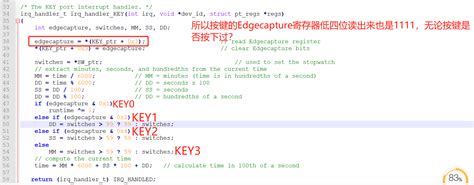 【faq】关于 Interval Timer Intel Fpga Ip 的 Edgecapture 寄存器的理解 Doreen的fpga