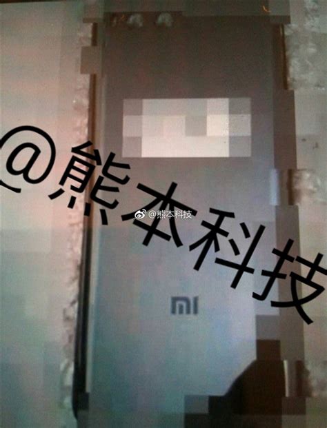 Heavily Blurred Xiaomi Mi 6 Real Image Confirms Rear Cameras And Flash Position New Teaser