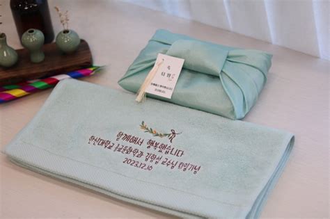 [대학퇴임답례품 보자기포장수건] 해님꽃답례품 네이버 블로그