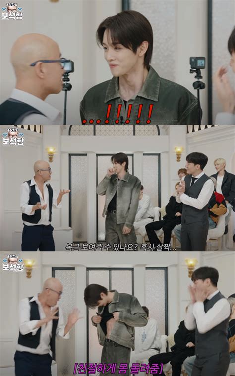 라이즈 성찬 복근 공개에 “이런 건 처음이야” 홍석천 소원 성취해