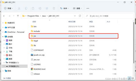 java jdk8和jdk17同时存在【环境配置】 有jdk17还要下jdk8吗 csdn博客