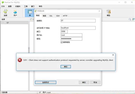 怎么查看mysql的用户名和密码是什么 mysql如何查看用户名 世外云文章资讯